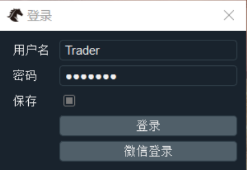 Windows安装指南 - 《vn.py 2.9 开发手册(项目文档)》 - 书栈网 · BookStack